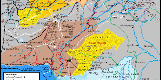 [Fateh Namah Sindh – Story Of The Conquest Of Sindh] – [The ...