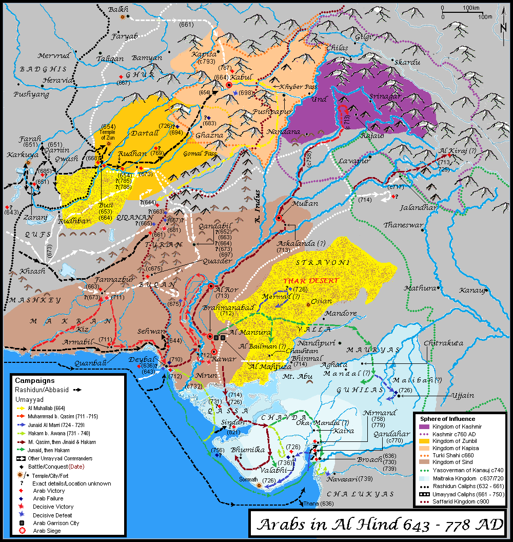 [Fateh Namah Sindh – Story Of The Conquest Of Sindh] – [The ...
